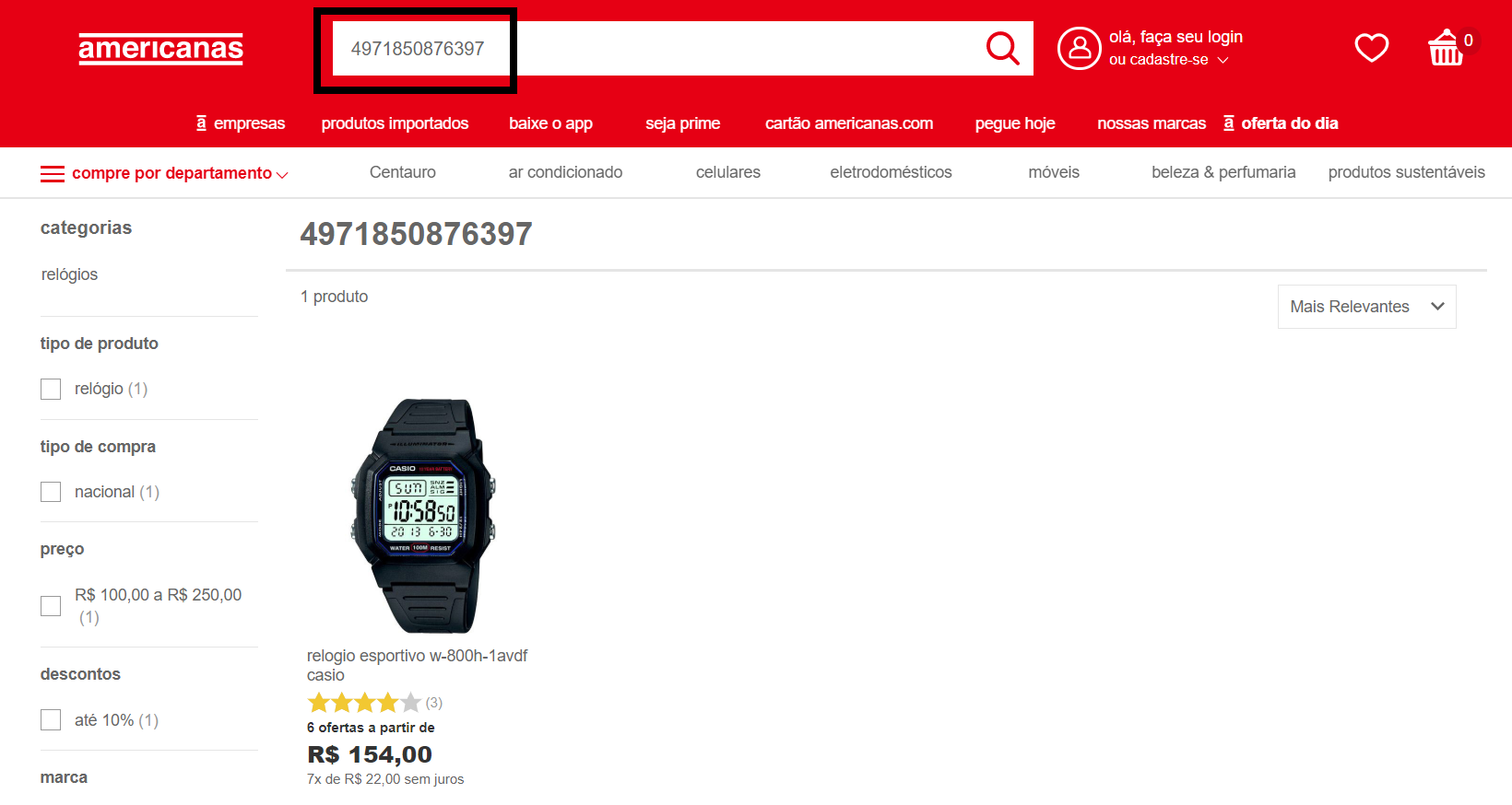 CNP - Cadastro Nacional de Produtos - Entenda o que é!
